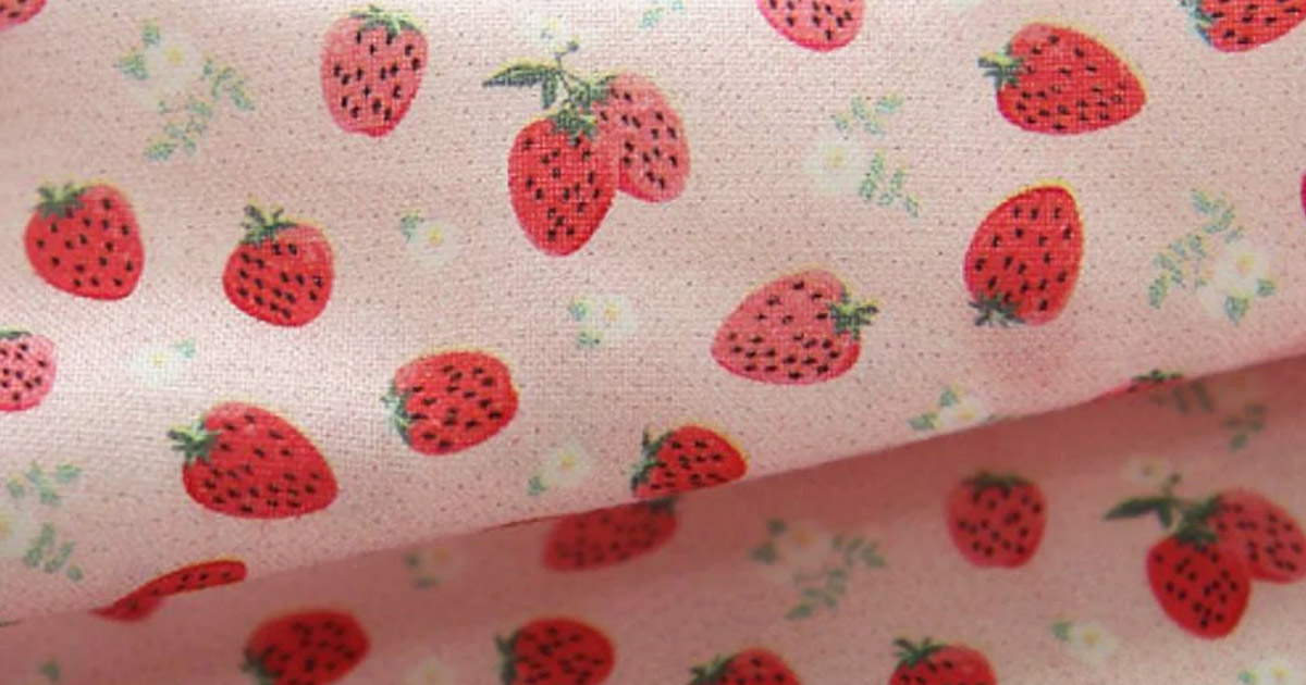Adorable Fruit Pattern Fabrics for Dressmaking - OneYard
