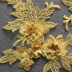 Lace Fabric by the Yard, Lace Applique, Lace Trim - OneYard